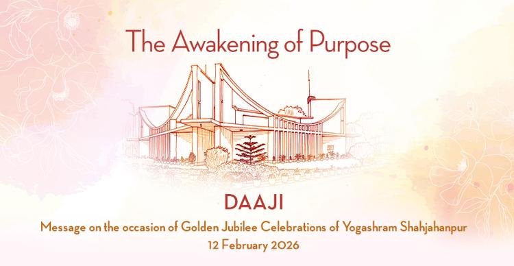 Daaji Messages